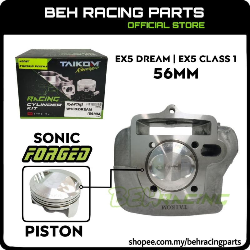TAIKOM RACING BLOCK 56MM (PISTON SONIC - FORGED) EX5 DREAM/ WAVE100 ...