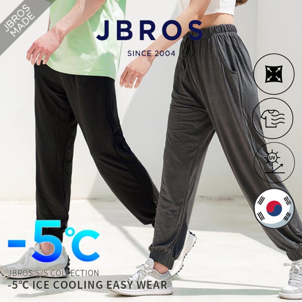 JBROS Korea Cooling Quick Dry Jogger Pants M-XXL Size Women/Men ...
