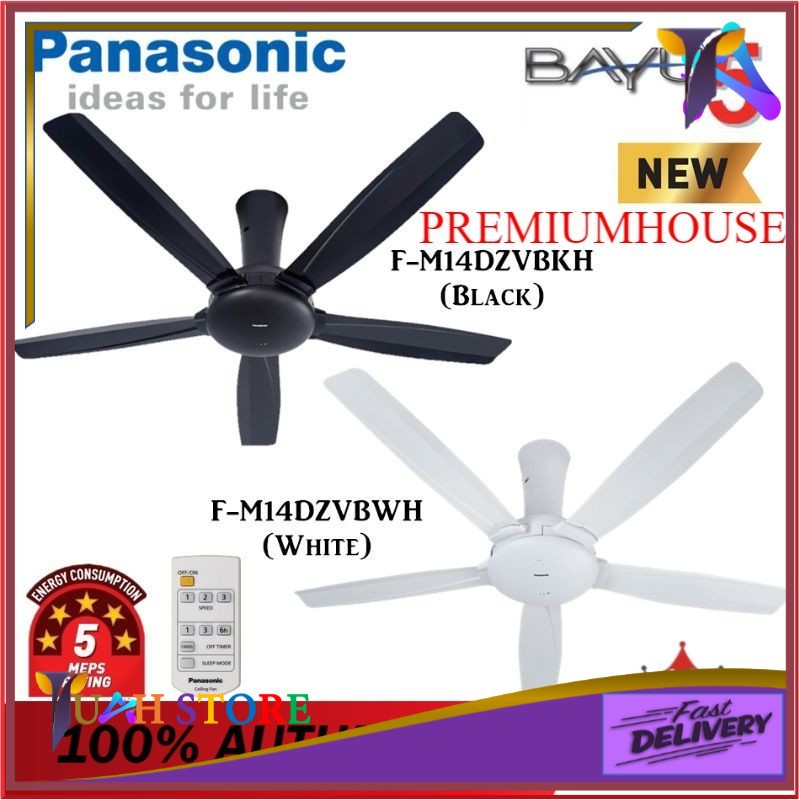 *NEW 2020*[READY STOCK] Panasonic F-M14DZVBKH Bayu 4 or 5 4-Blade or 5 ...