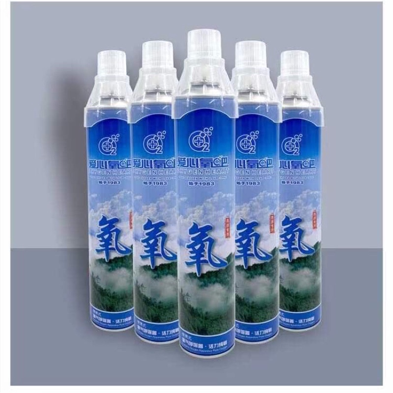 Portable Oxygen Apparatus· Pure Oxygen | Shopee Malaysia