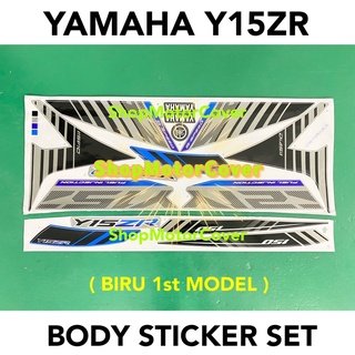 YAMAHA Y15ZR YSUKU Y15 V1 V2 1st MODEL BODY COVER STRIPE STICKER SET ...