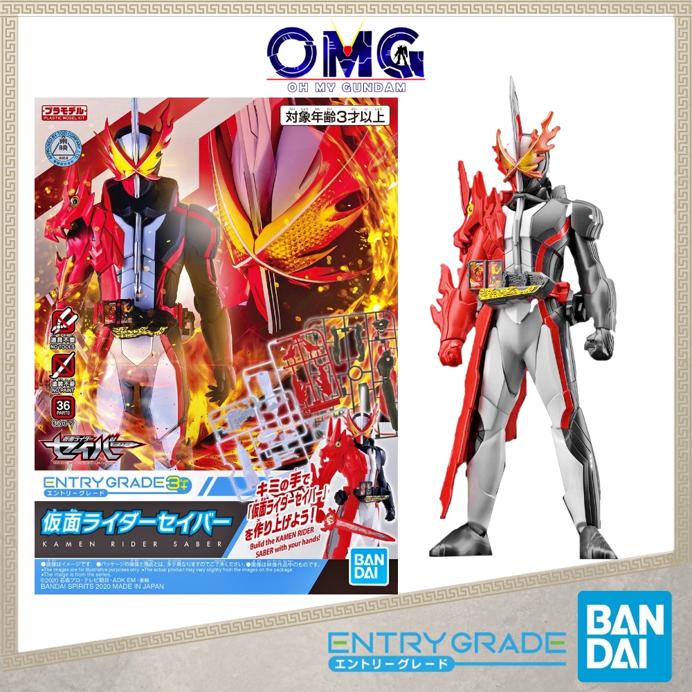 Bandai Entry Grade Kamen Rider Saber 61128 Entry Grade Saber Kamen ...