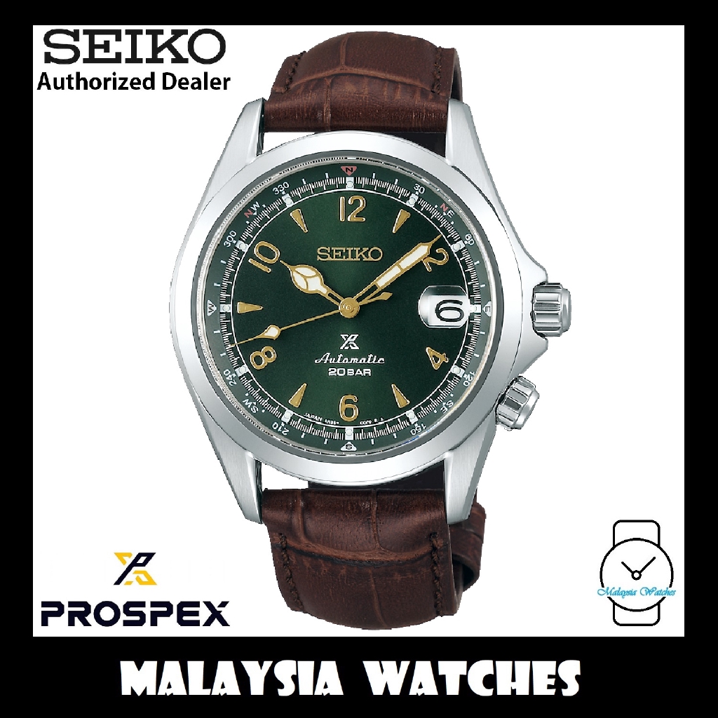 (NEW) Seiko Prospex Alpinist SPB121J1 Green Dial Automatic 200M Made in ...