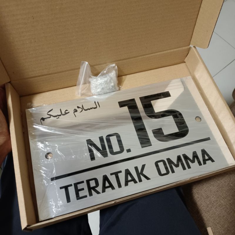 Home Signboard | Nombor Rumah | Alamat Rumah | Home Signage | Papan ...