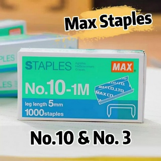 MAX STAPLES NO.3 -1M (20Boxes) / Bullet Stapler / Ubat Stapler / HD-50 ...