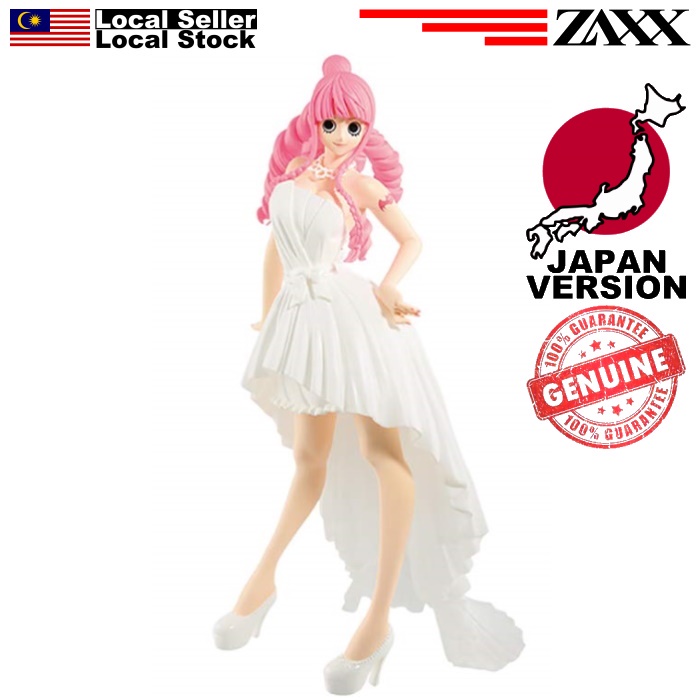 Banpresto One Piece Lady Edge Wedding Perona White Dress Perona [Japan ...