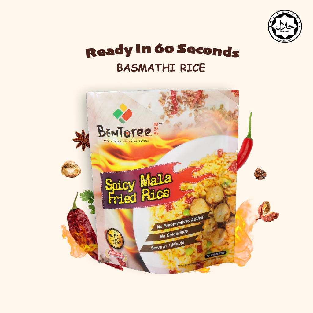 Bentoree Spicy Mala Fried Rice Ready-to-Eat 210g | Shopee Malaysia