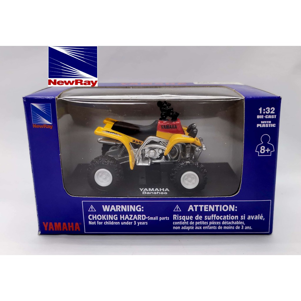 NEW RAY 1:32 METAL DIE CAST YAMAHA BANSHEE ATV (YELLOW) MODEL ...