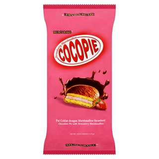 cocopie - Prices and Promotions - Oct 2022 | Shopee Malaysia