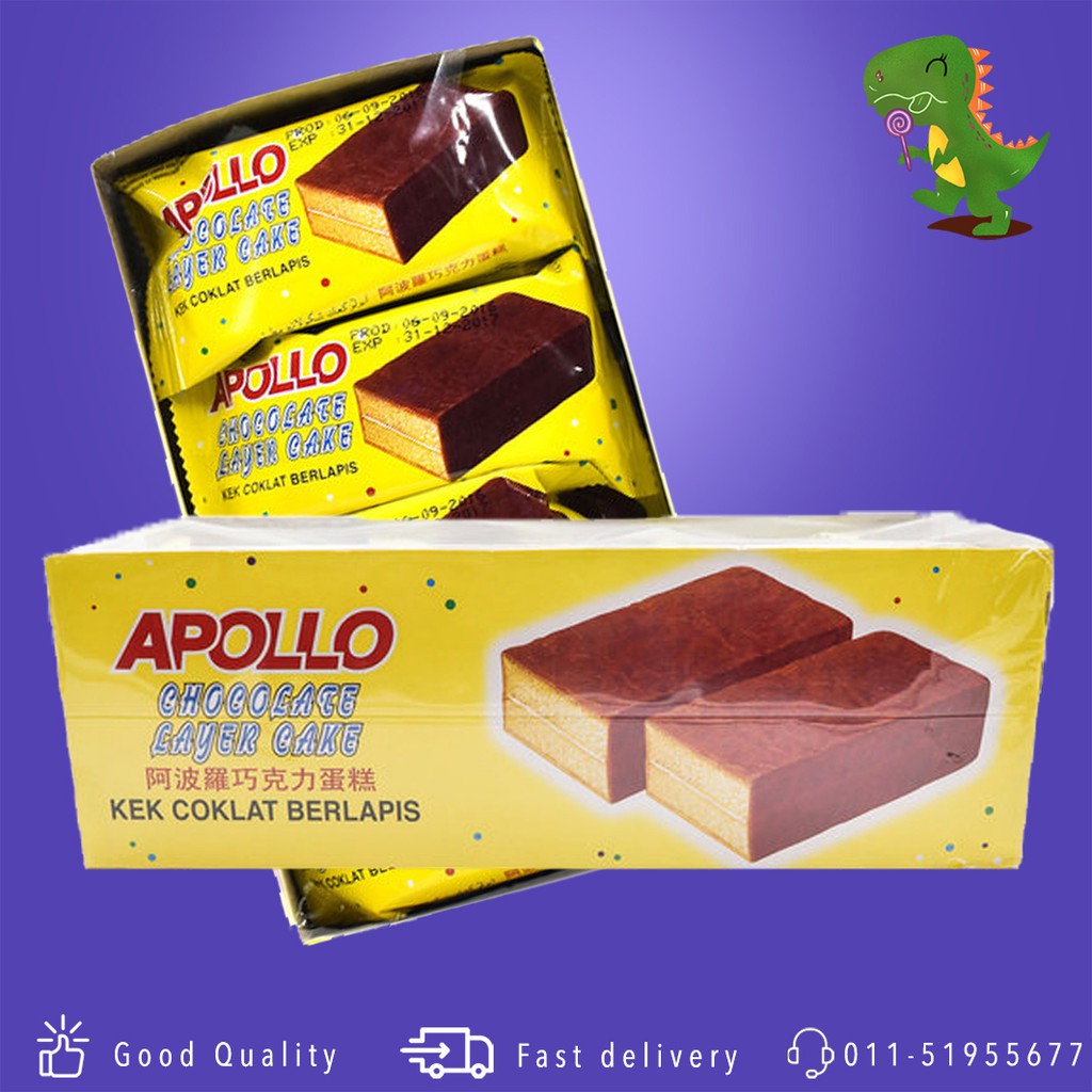 APOLLO Chocolate Layer Cake 3020 / Pandan Layer Cake 3030 / Blueberry ...