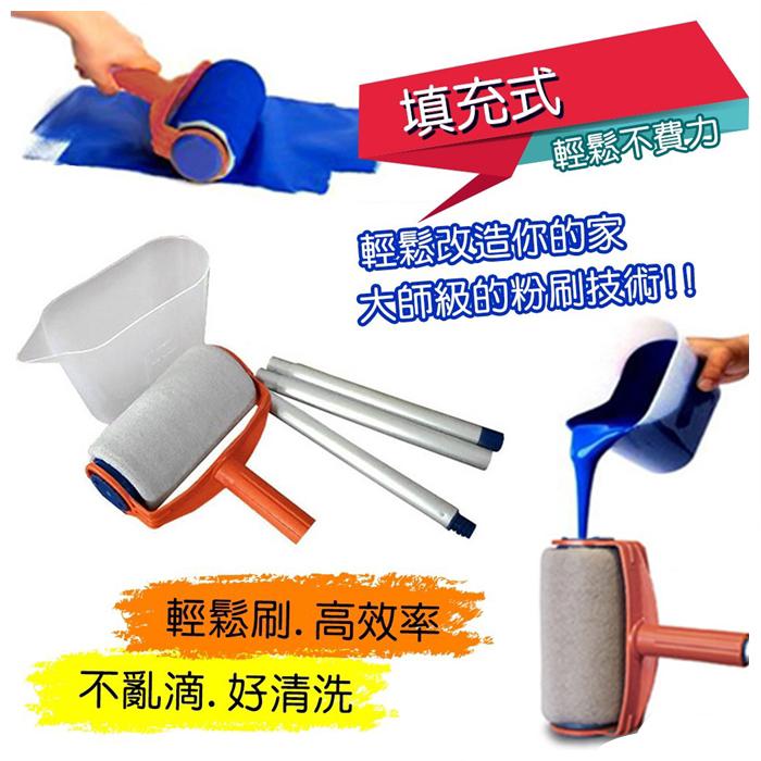 🔥PALING MURAH🔥Pintar Facil Paint Roller Kit Wall Painting Brush Tools ...