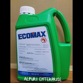 ECOMAX Racun Rumput Racun Rumpai Herbicide | Shopee Malaysia