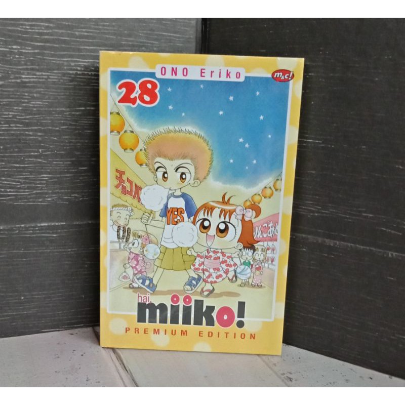 Hai, Miiko 28 Premium Edition (preloved Comics) | Shopee Malaysia