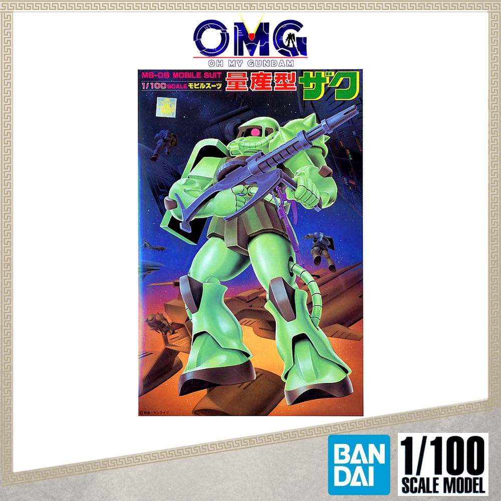 Bandai FG 1/100 Zaku II 63154 First Grade Zaku 2 1/100 Zaku II Green ...