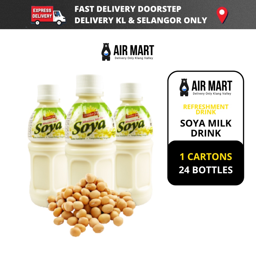 Air Mart Soya Milk Drink | Susu Soya Minuman (24 bottles) | Shopee Malaysia
