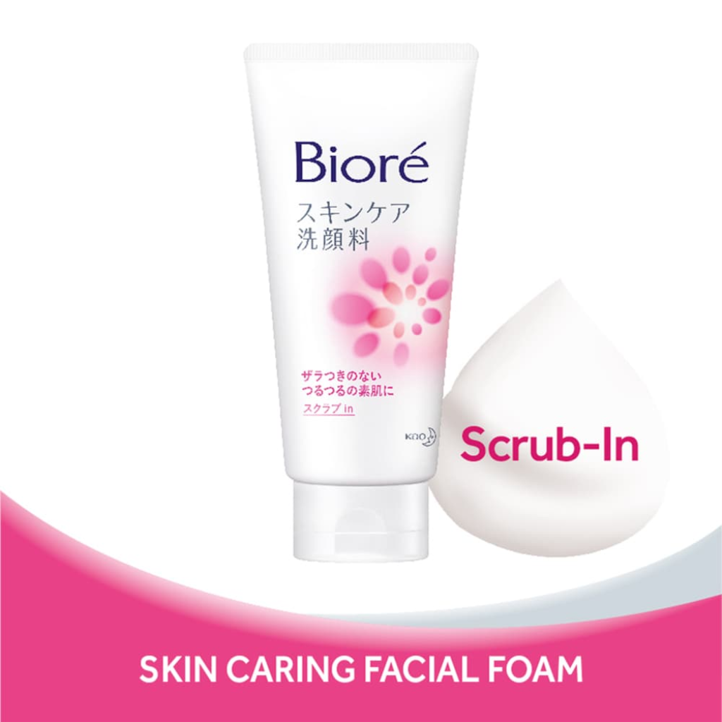 BIORE Skin Caring Facial Foam Scrub 130g | Shopee Malaysia