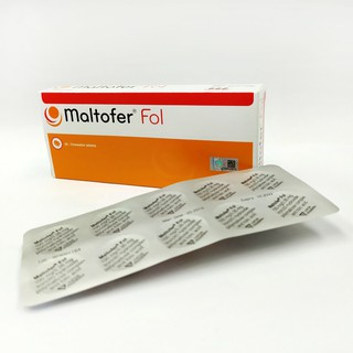 Maltofer Fol Vitamin Iron Folic Acid Chewable Tablets 30s (Exp ...