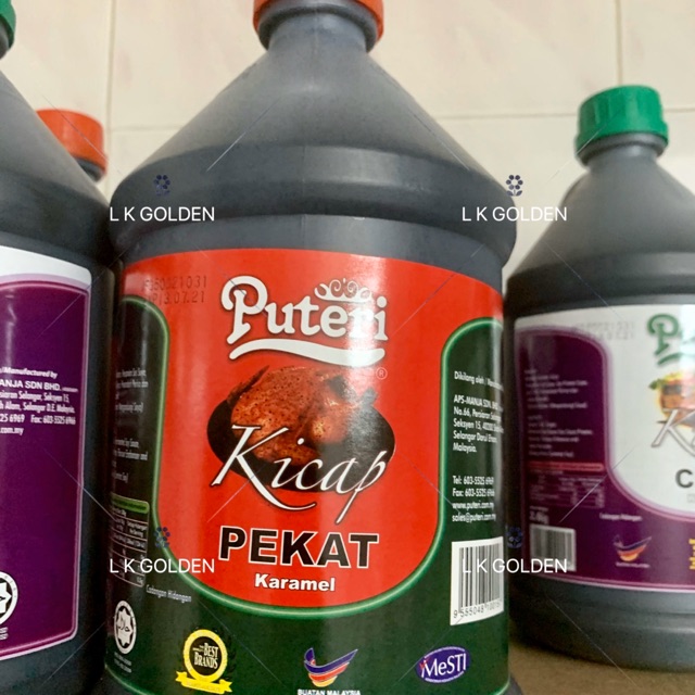 PUTERI KICAP PEKAT (2.9KG) / karamel / dark soy sauce | Shopee Malaysia