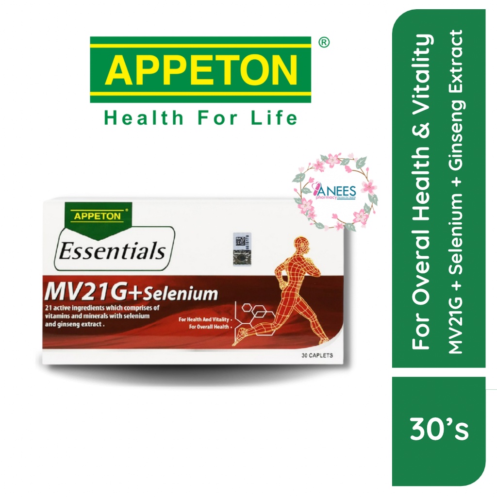 Appeton Essentials MV21G+Selenium + Ginseng Extract - Multivitamins ...