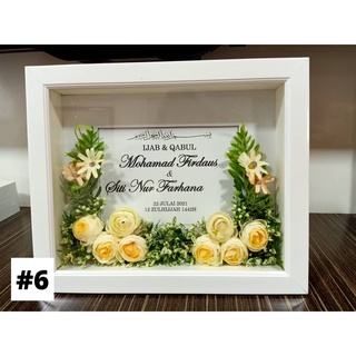 Gubahan Frame Duit Hantaran Kahwin / Frame duit mas kahwin PART1 ...