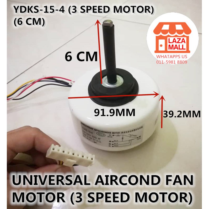 Universal Aircond Fan Motor 3 Speed Motor Spare Part Indoor Blower Air ...