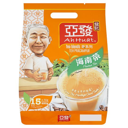 Ah Huat Tea Blends Hainan Tea 15 Sachets x 32g (480g) | Shopee Malaysia