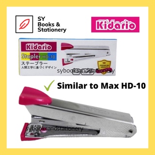 KIDARIO HD-10 Stapler / Use Max 10-1m Staples Bullet | Shopee Malaysia