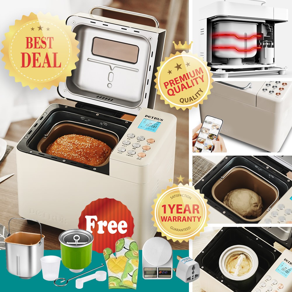 Petrus PE8855 Multi-functional WIFI Enabled App Control Bread Maker with Ice-cream Function and ...