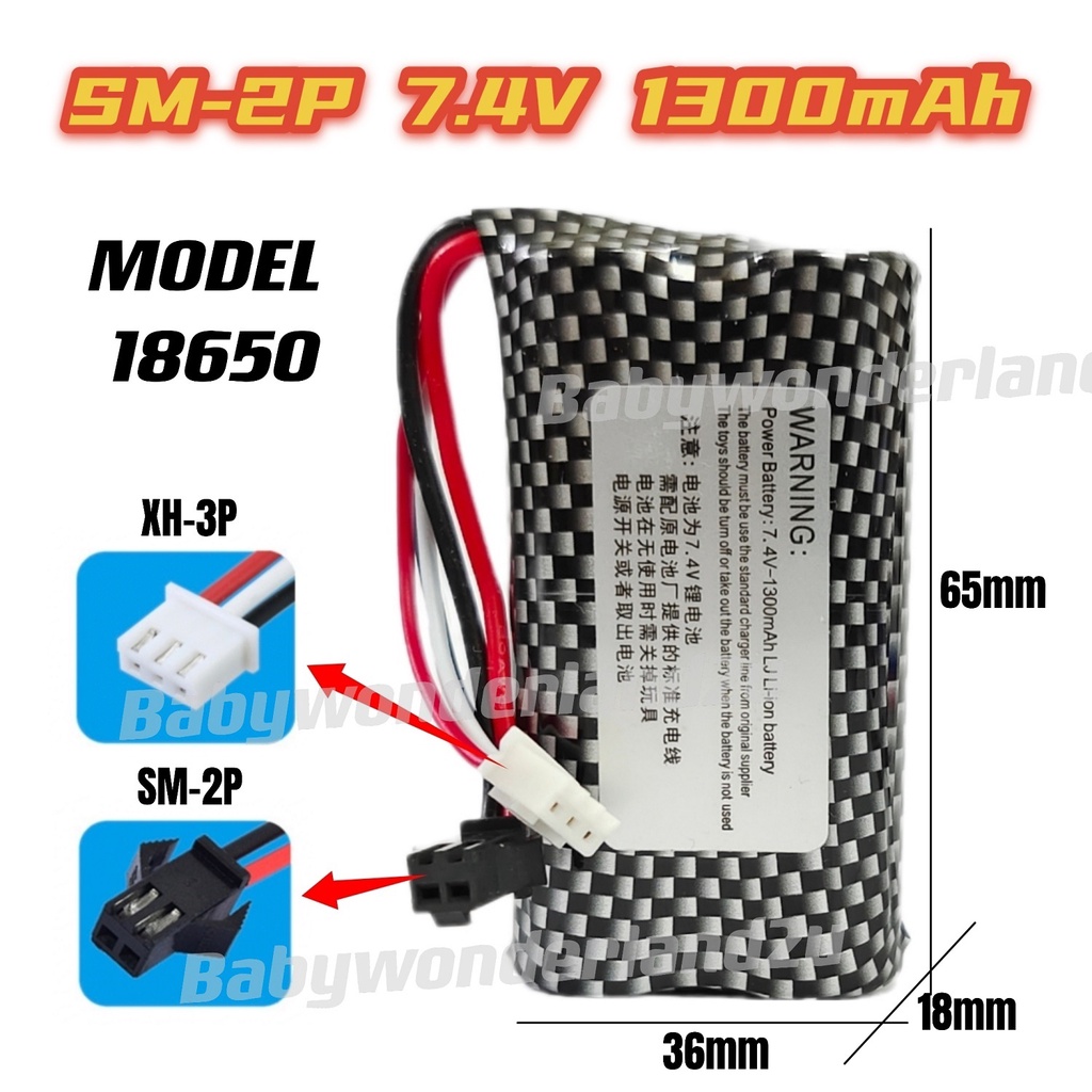 Bateri Kereta Kontrol Car Battery RC Car Remote Control Drift USB ...