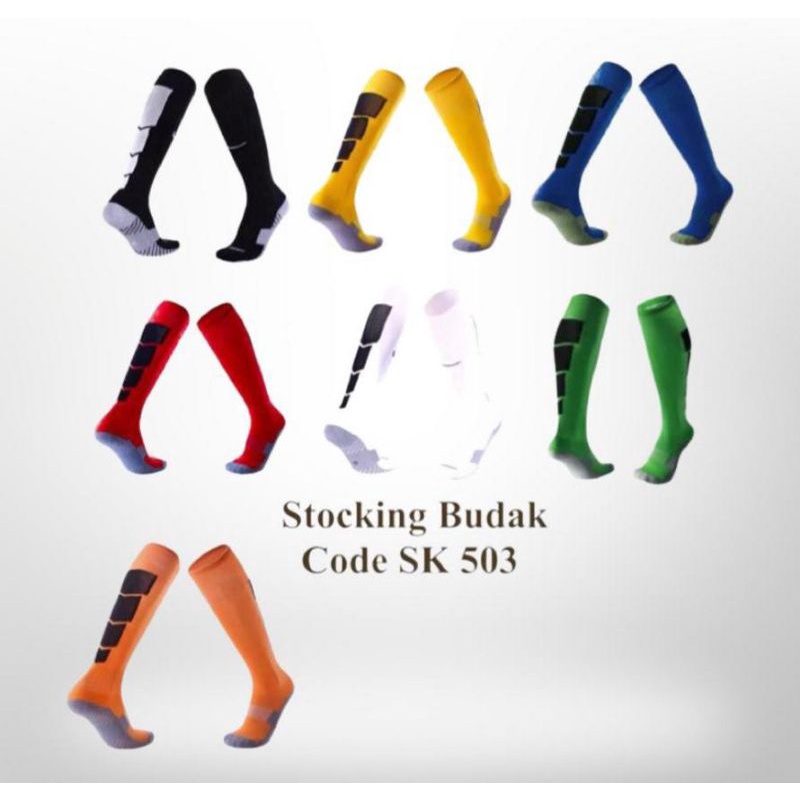 Stokin Bola kids/ Budak Berkualiti | Shopee Malaysia