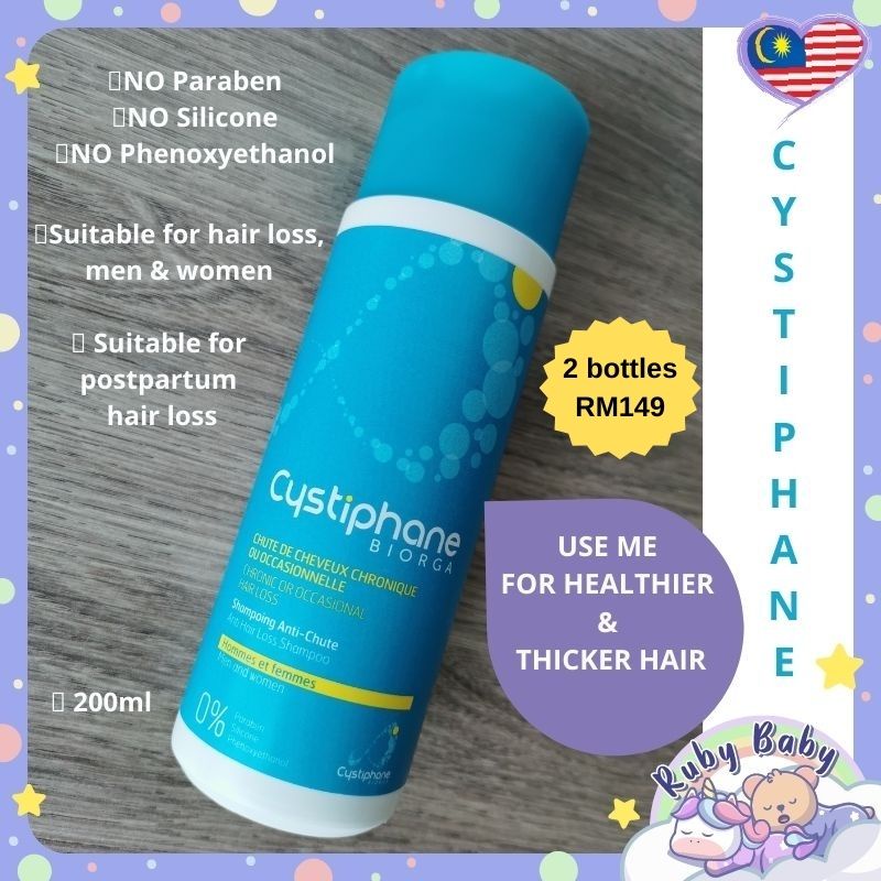 Cystiphane Biorga Anti-Hair Loss Shampoo 200ml EXP: 07/2023 | Shopee ...