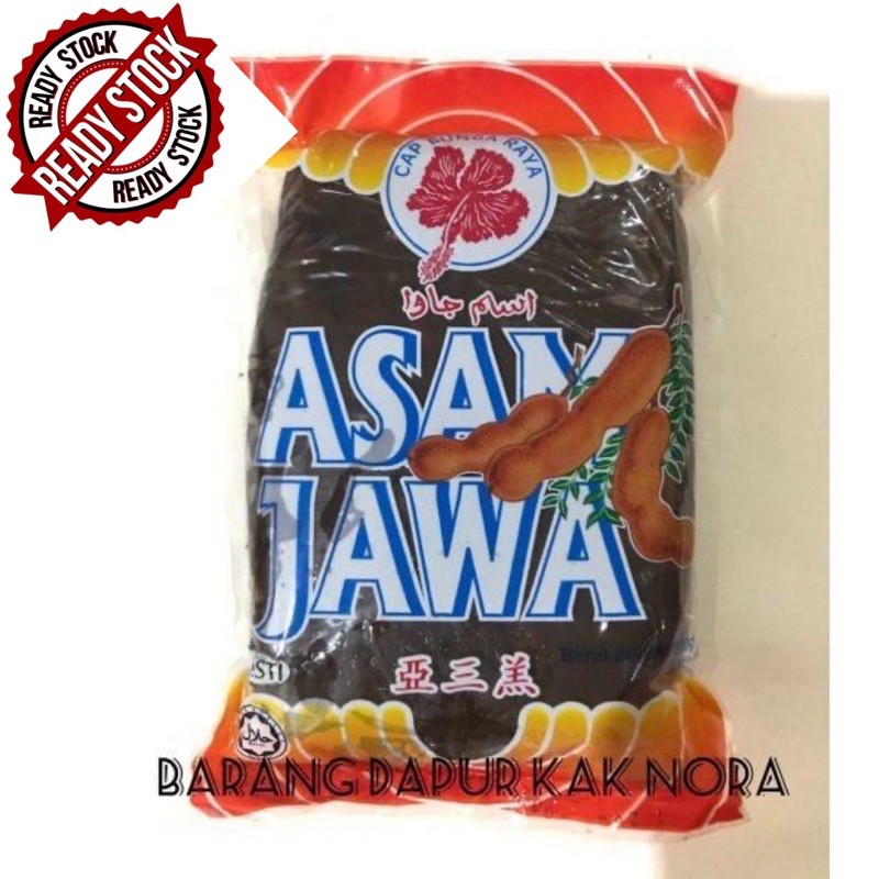 Asam Jawa Cap Bunga Raya (500gm) | Shopee Malaysia