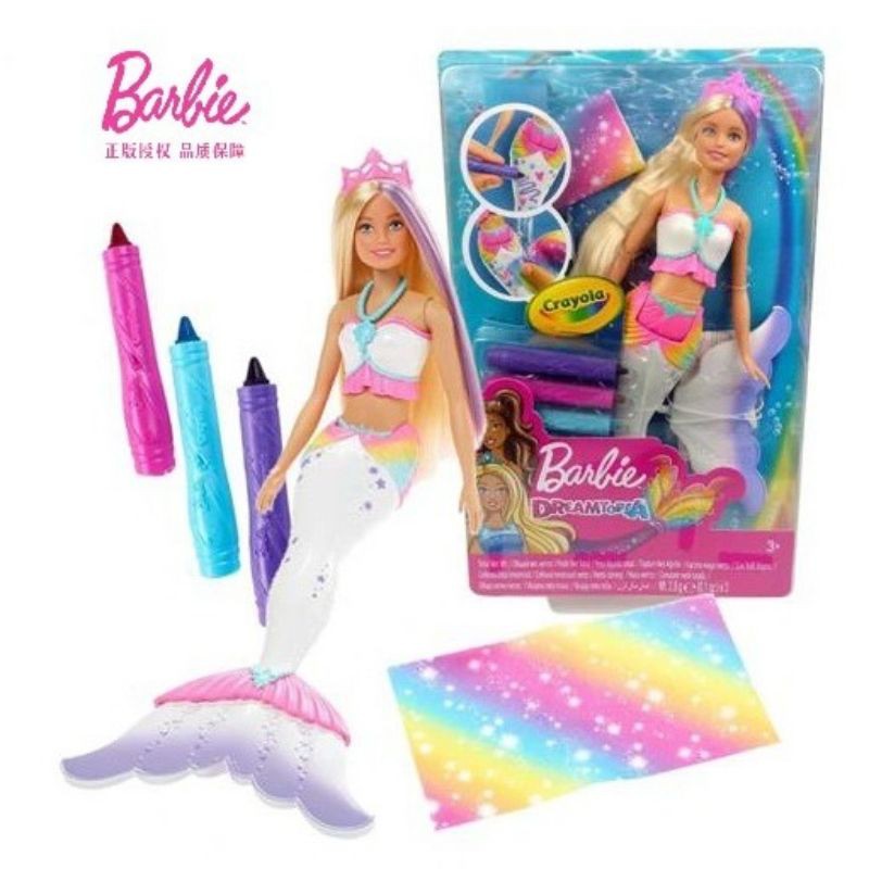 GCG67 {ORIGINAL} BARBIE DREAMTOPIA COLOR MAGIC MERMAID | Shopee Malaysia