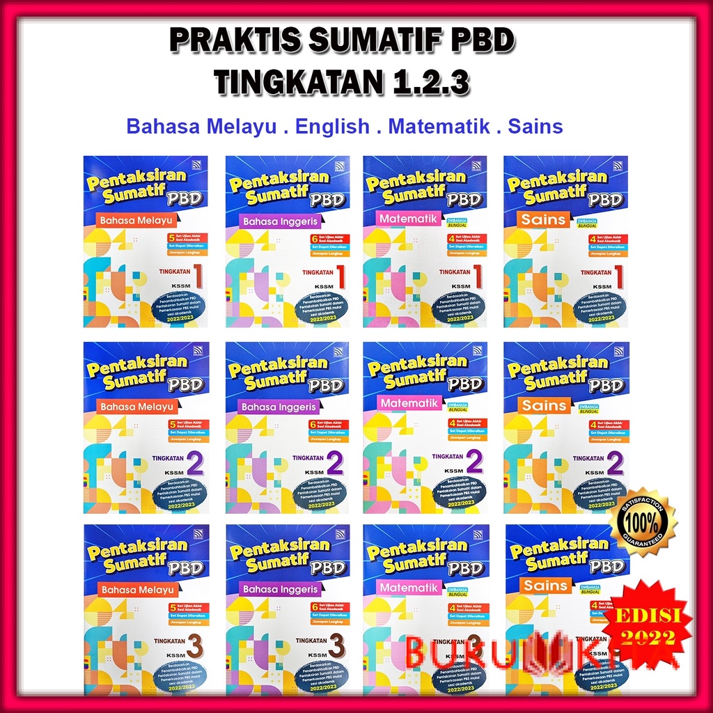 Buku Latihan : Pentaksiran Sumatif PBD Tingkatan 1 / 2 / 3 Edisi 2022 - B.Melayu / B.Inggeris ...