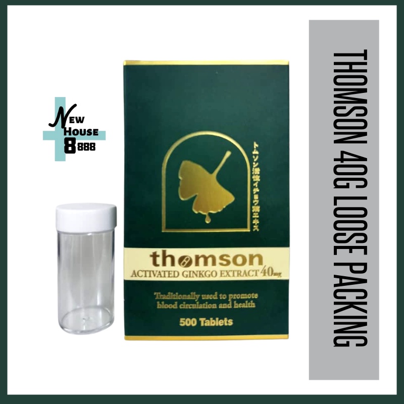 Thomson Activated Ginkgo Extract 40mg LOOSE PACKING 30 tablets | Shopee ...