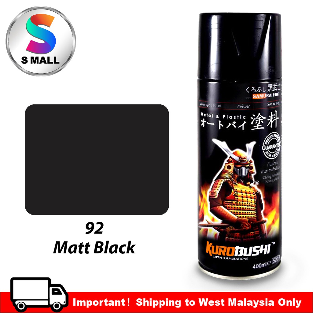 SAMURAI SPRAY PAINT KUROBUSHI NON CRACK (92 MATT BLACK) - 400ml | Shopee Malaysia