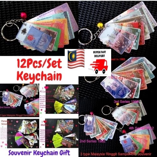 Keychain Creative Mini Malaysia Ringgit Sample Gift Souvenir Collection ...