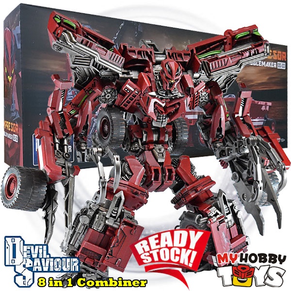 Devil Saviour Transformable Robot - DS-03 Compresor , Troublemaker ( aka ROTF Overload ...