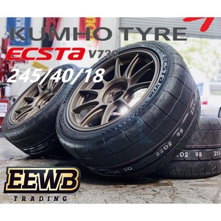 kumho tyre - Prices and Promotions - Feb 2023 | Shopee Malaysia