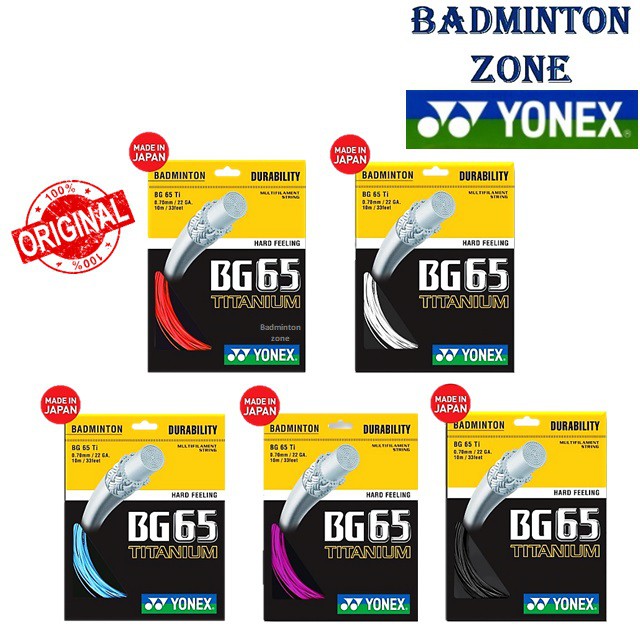 Yonex BG65 Titanium Badminton String (Original)(1pcs) | Shopee Malaysia