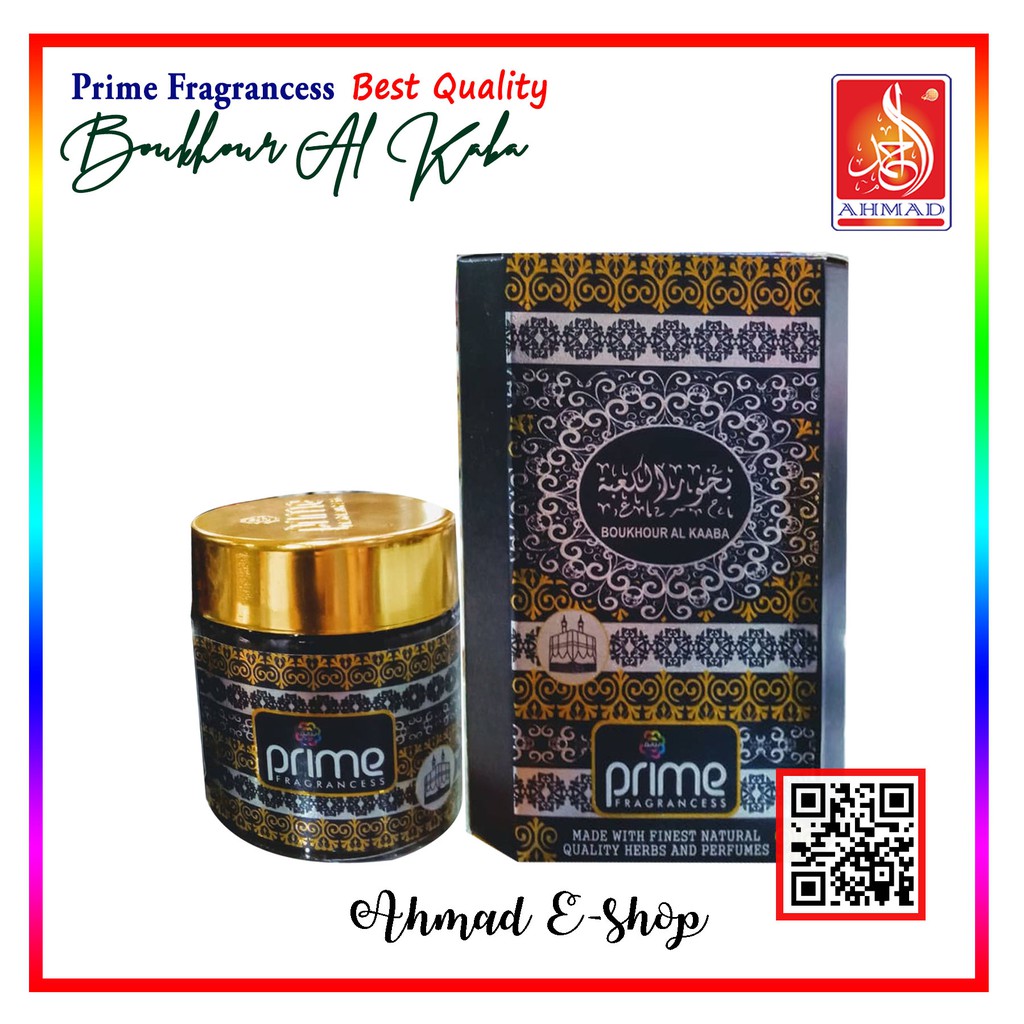 Bakhoor Prime | Boukhour Al Kaaba - 50 gram | Shopee Malaysia