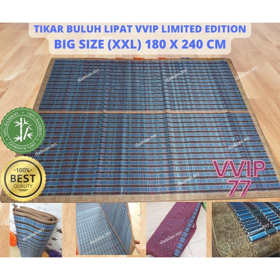 MAT ALAS LANTAI TIKAR BULUH KARPET VVIP/vip XXL BAMBOO MAT CARPET ...