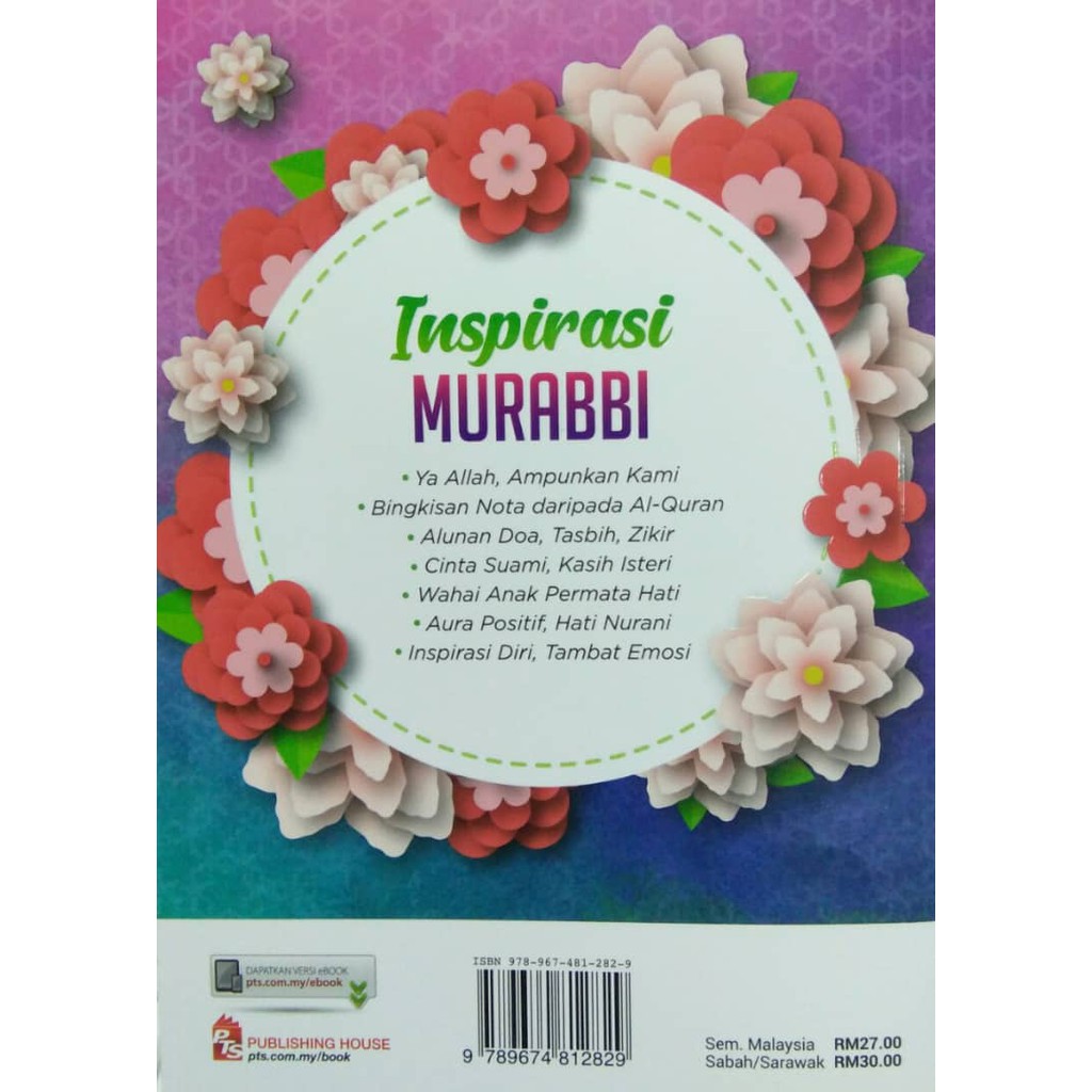 Inspirasi Murabbi - nasihat, doa, kisah, tips, nota, puisi sepanjang ...