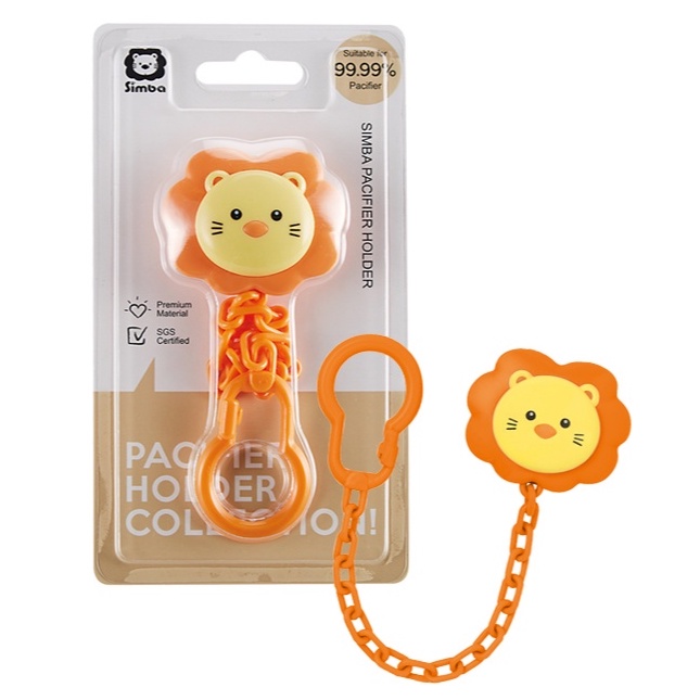 Simba Pacifier Holder (Classic) | Shopee Malaysia