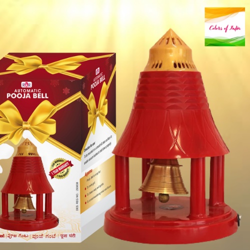 Pooja,Puja Electric Puja Ghanti/Ghanta Brass Pooja Bell Continuous ...