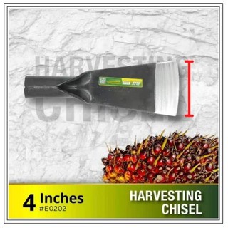 SAMLEE M2222 Chop Kelapa Sawit (Kepala sahaja) / DIY Tools Oil Palm ...