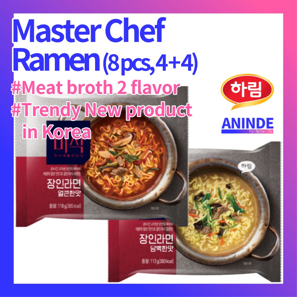 [HARIM] The Misik Jang-In ramyun 8pcs(4+4, 2flavor) from korea | Master ...