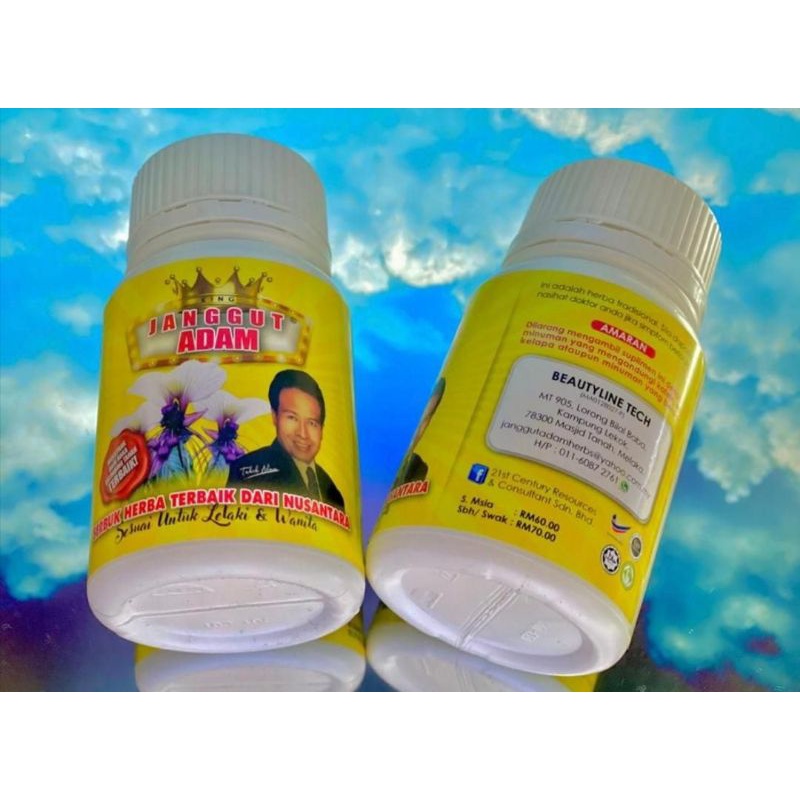 HERBA JANGGUT ADAM (BUMIPUTERA) | Shopee Malaysia