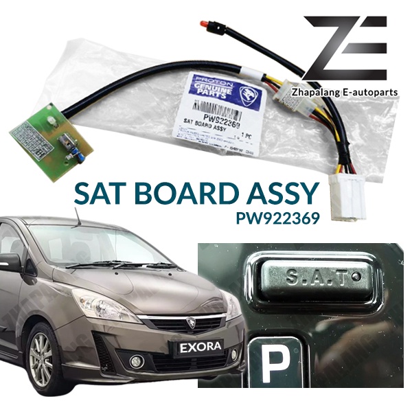Original Proton Exora Bold SAT Board Assy / Auto Gear SAT Button Switch ...