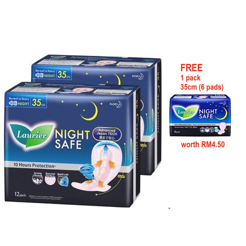 Laurier Soft Care Nightsafe Wing 35cm 12s | Shopee Malaysia